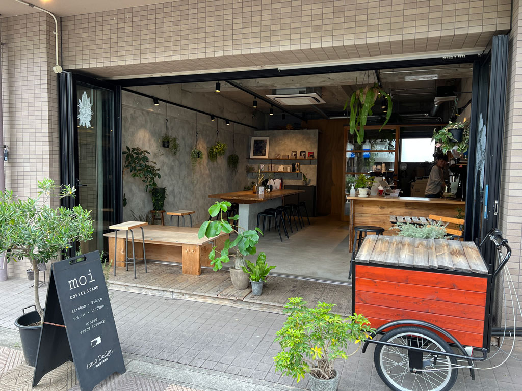 天理市『コーヒースタンド moi』コーヒー屋さんの気まぐれプリンはウルトラメチャ旨い！！！ | プーさんの満腹日記 | 大阪(高槻・茨木・吹田 ...